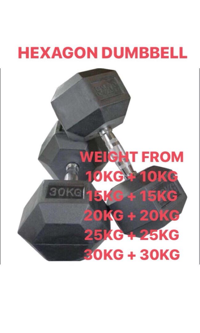 DUMBBELL HEXAGON - LIGHT TO HEAVY WEIGHT, Sports Equipment, Exercise ...