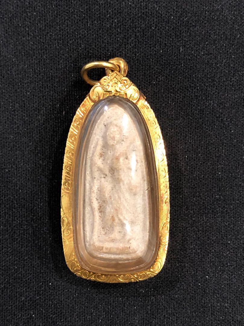 LP KUAY SIVALI 2517 PIM NIYOM, Hobbies & Toys, Memorabilia ...