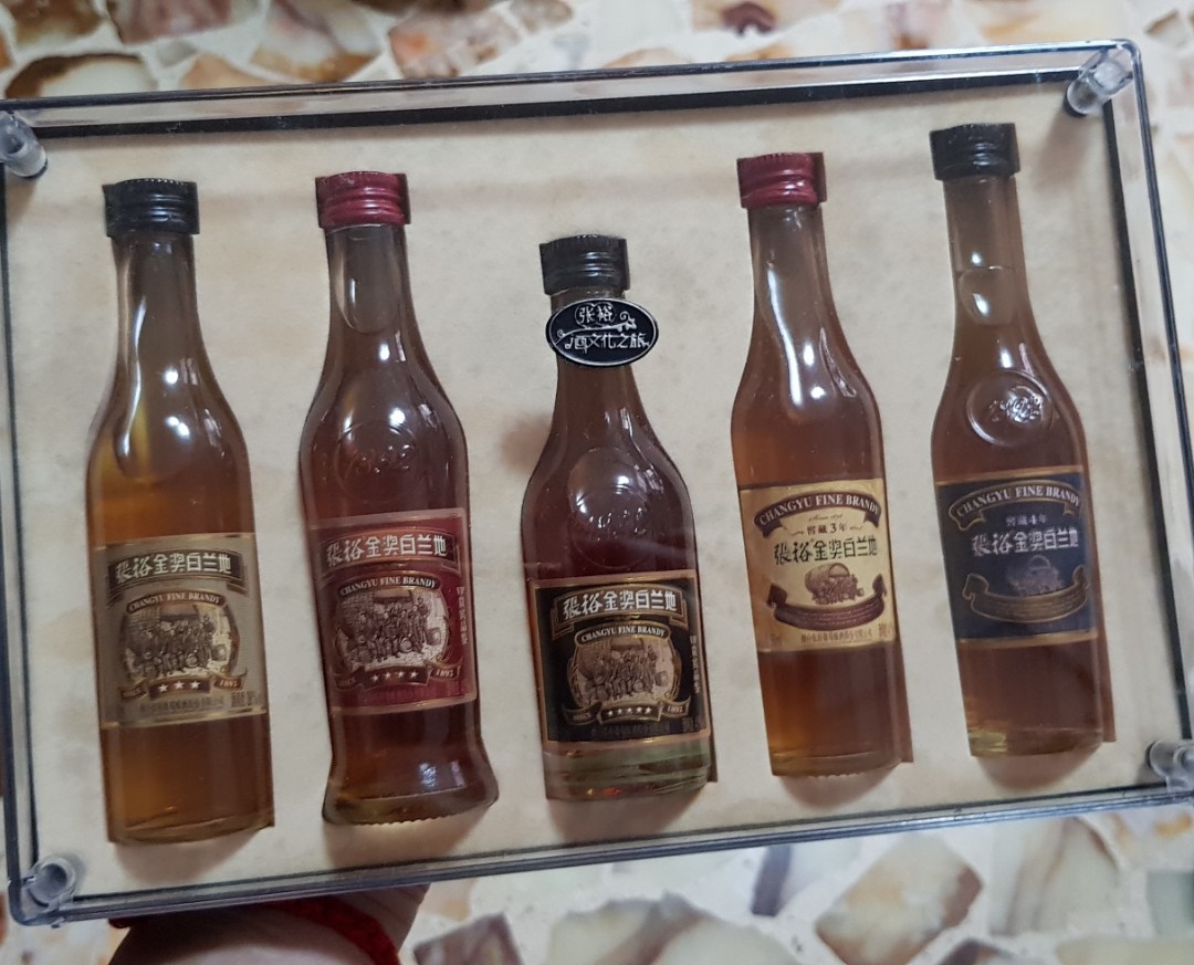 Miniature Brandy, Hobbies & Toys, Memorabilia & Collectibles, Vintage ...