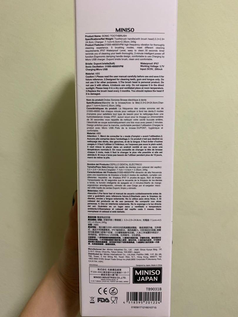 Miniso Sonic Electronic Toothbrush, Beauty & Personal Care, Oral Care ...
