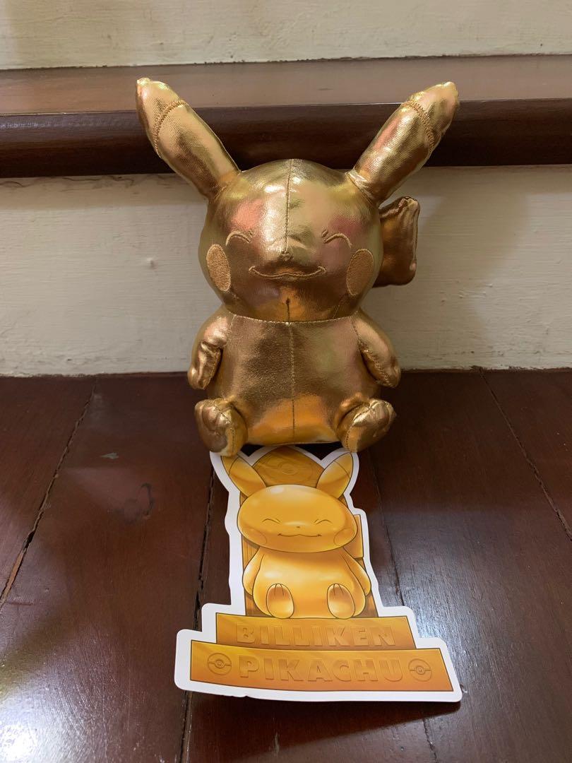 Pokémon Center Osaka DX Golden Pikachu, Hobbies & Toys, Toys & Games on ...