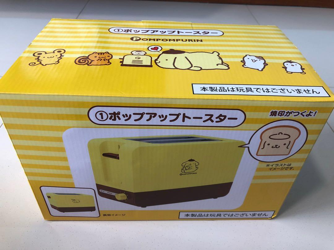 Pompompurin Toaster , TV & Home Appliances, Kitchen Appliances, Ovens ...