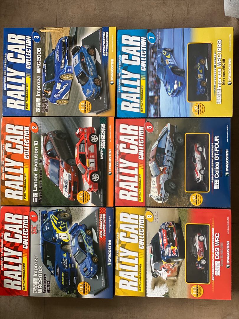 Rally car collection, Hobbies & Toys, Toys & Games on Carousell