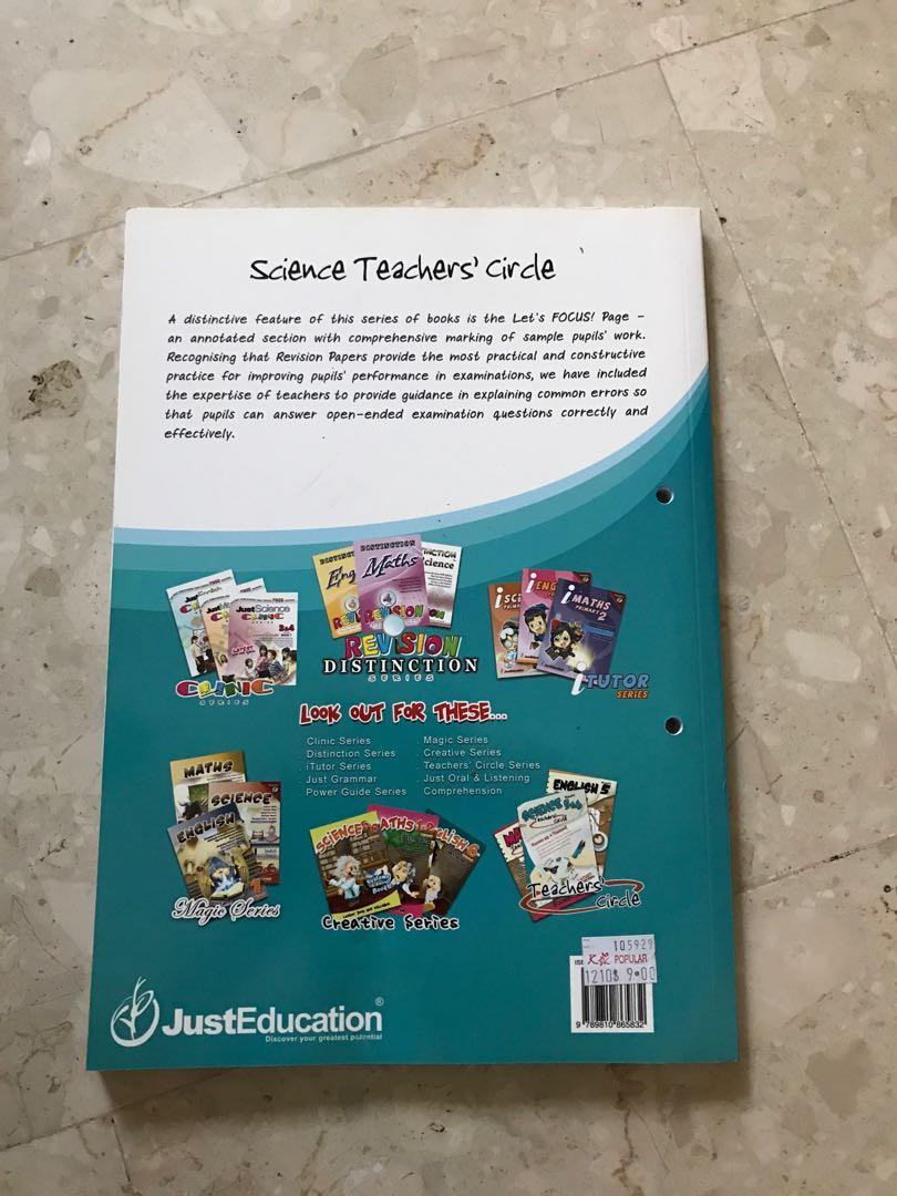 Science 5&6 Teachers’ Circle, Hobbies & Toys, Books & Magazines, Assessment Books on Carousell