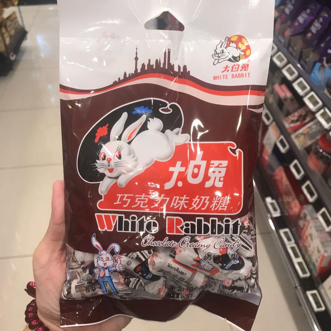 White Rabbit Chocolate, Food & Drinks, Homemade Bakes on Carousell