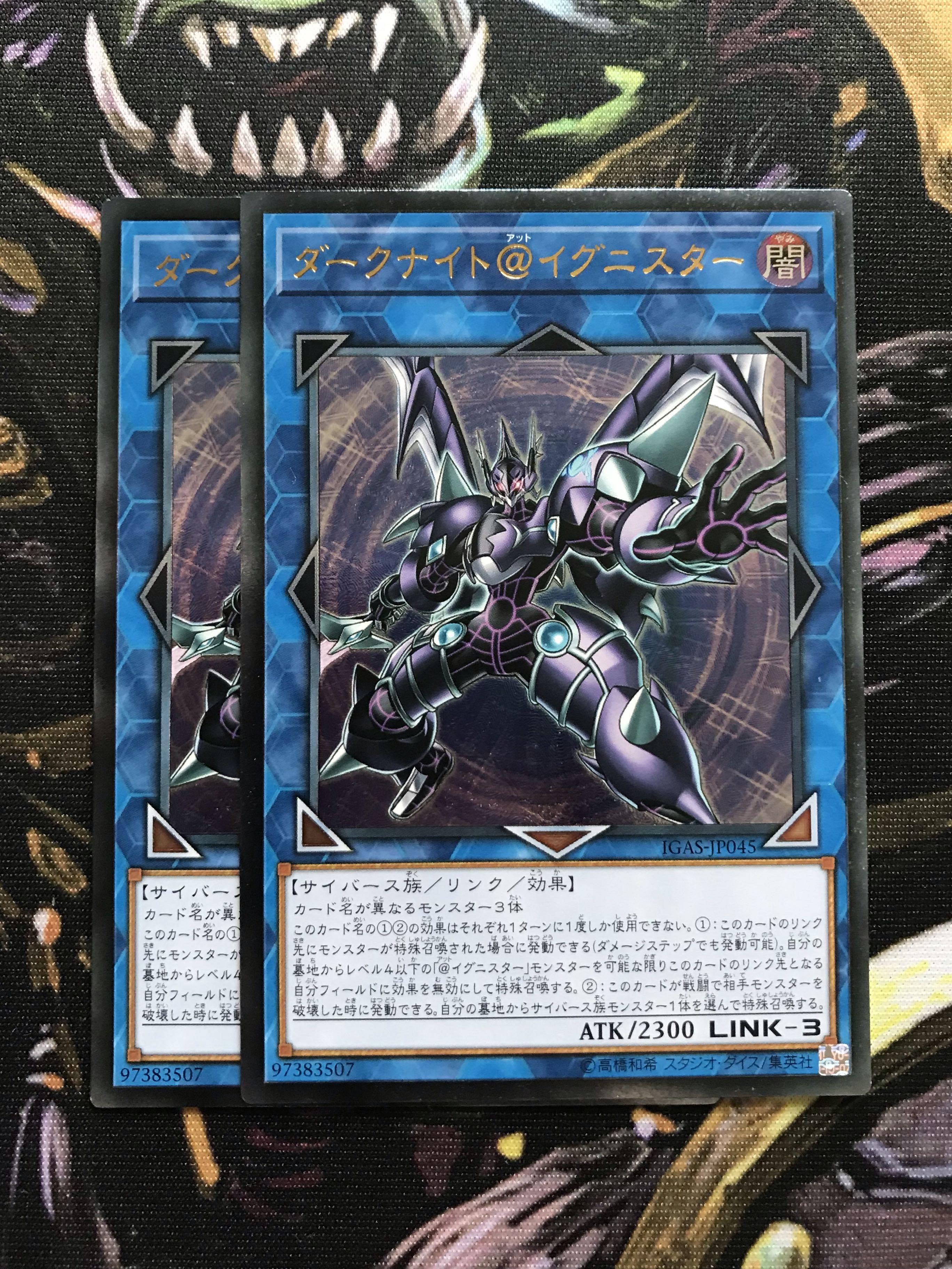 Yu-Gi-Oh! IGAS-JP045 Dark Templar @Ignister, Hobbies & Toys, Toys & Games on Carousell