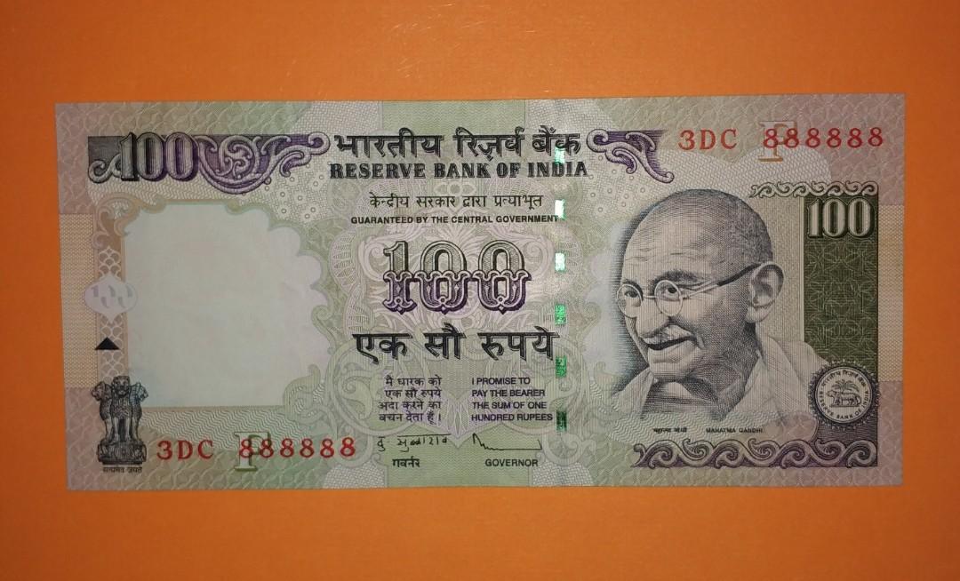 888888 india 100 rupee note,old design., Hobbies & Toys, Collectibles ...