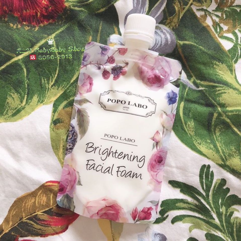 日本 Popo labo 玫瑰洗面奶 120g, 美容＆化妝品, 健康及美容 - 皮膚護理, 面部 - 面部護理 - Carousell