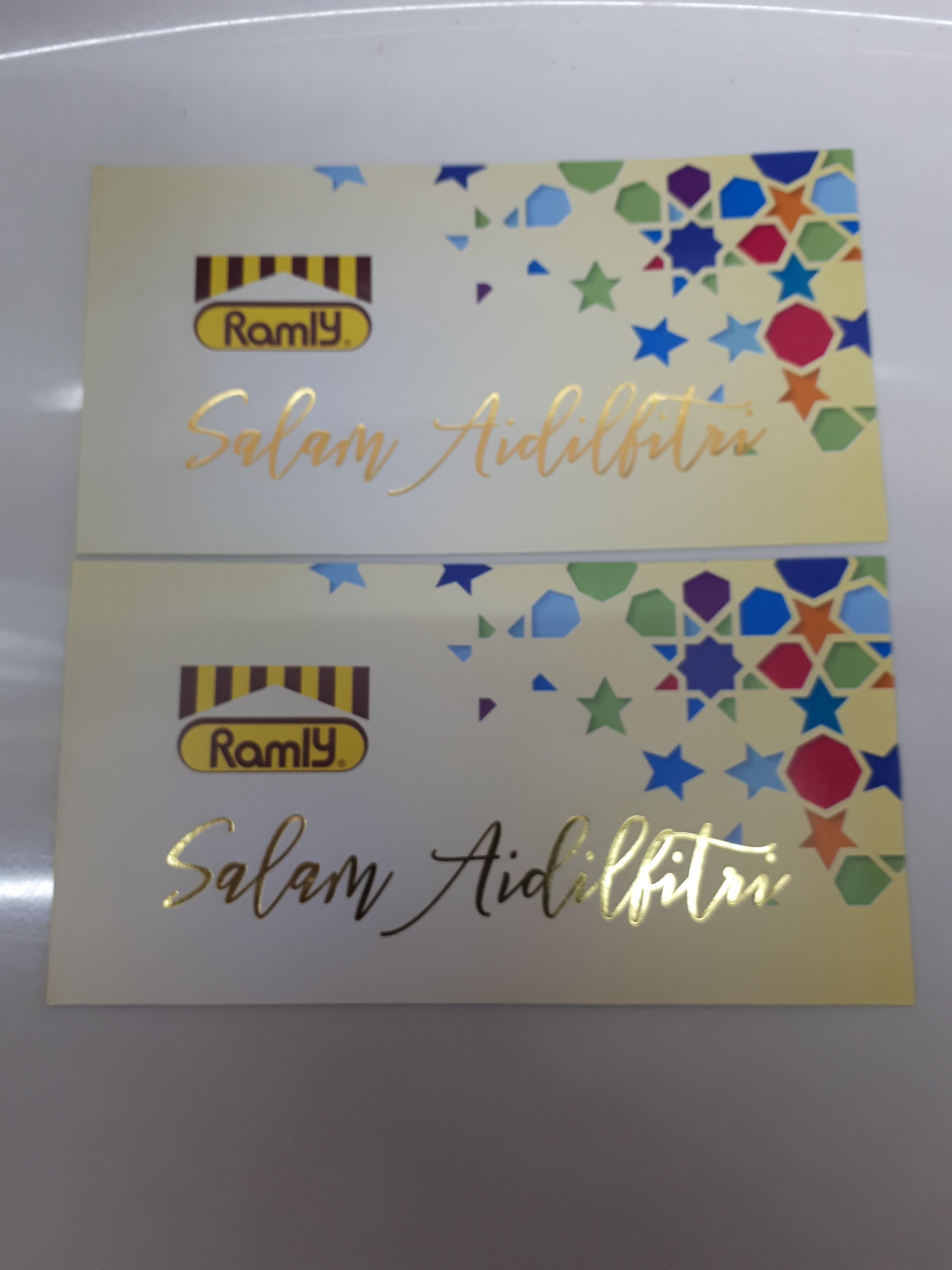 Angpao packet sampul duit raya Ramly burger, Hobbies & Toys ...