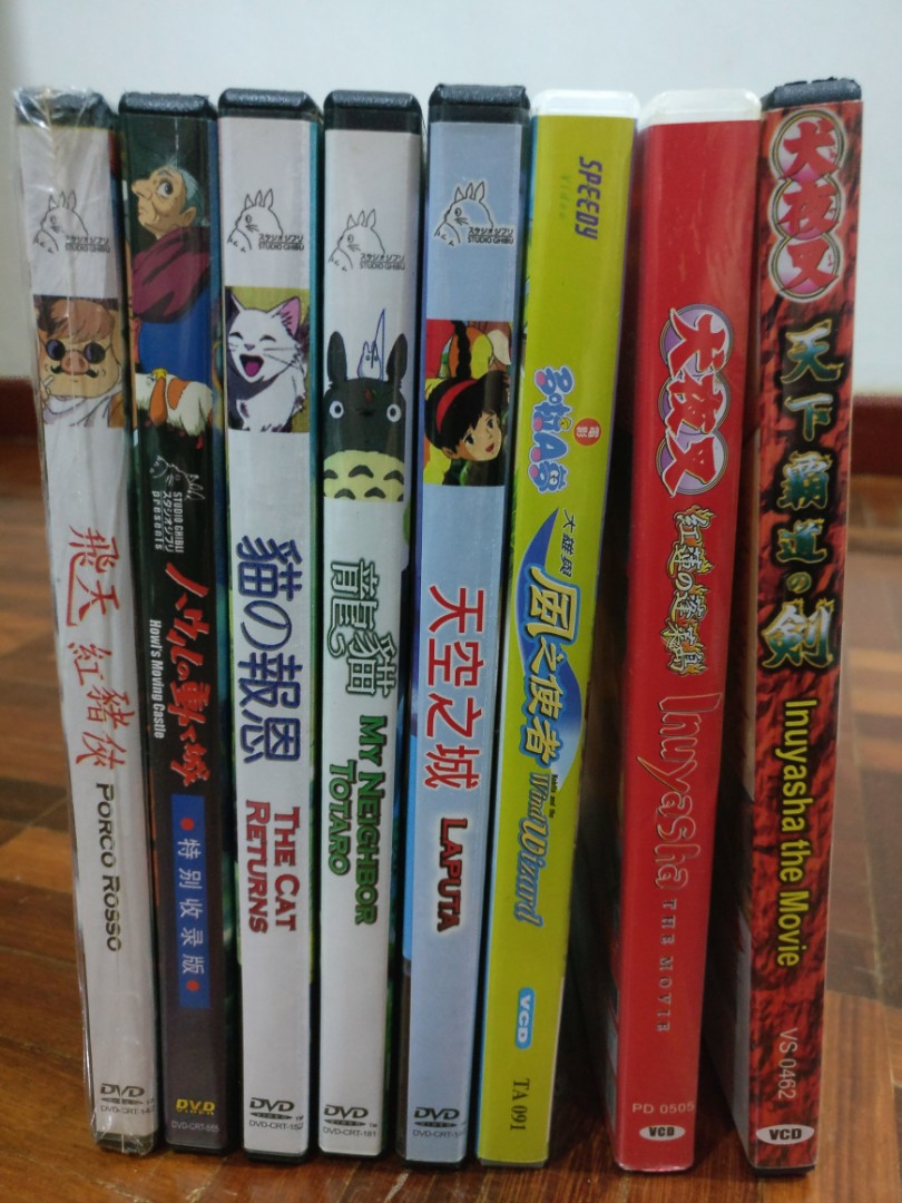 Anime VCD/DVD, Hobbies & Toys, Music & Media, CDs & DVDs on Carousell