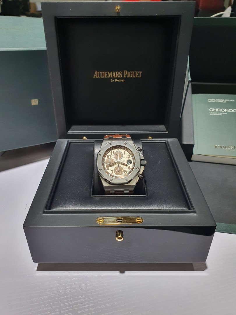 Audemars Piguet AP ROO Safari on Carousell
