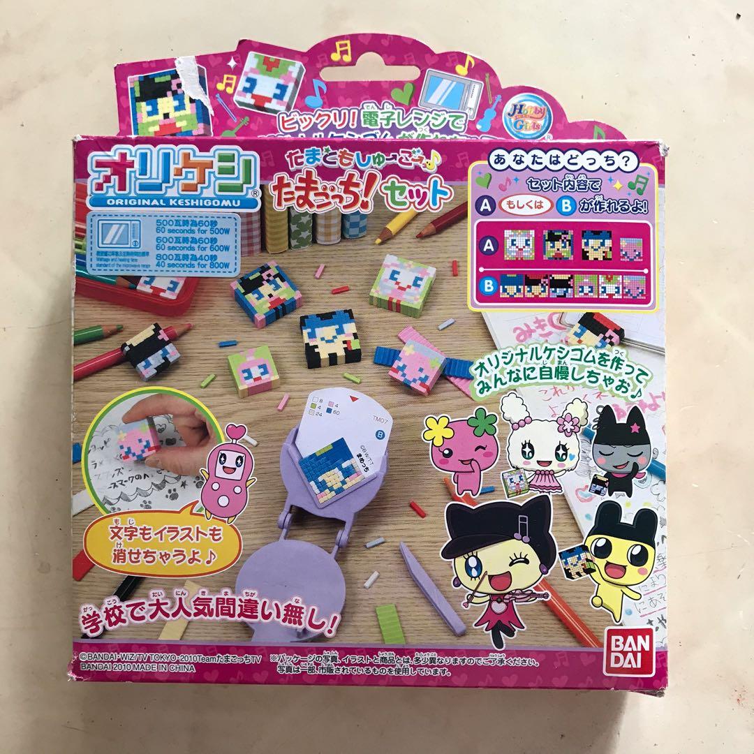 Bandai Keshigomu Hobbies Toys Toys Games On Carousell