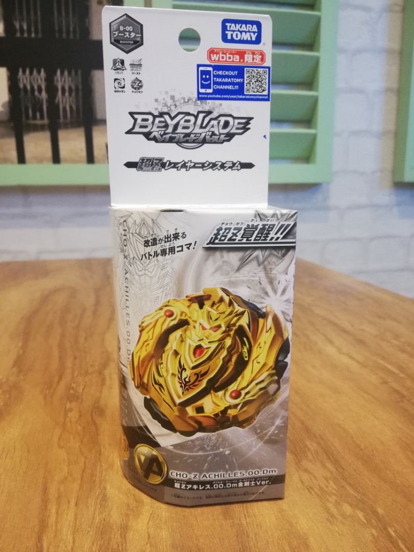 Beyblade Cho Z Achilles Gold Limited, Hobbies & Toys, Collectibles ...
