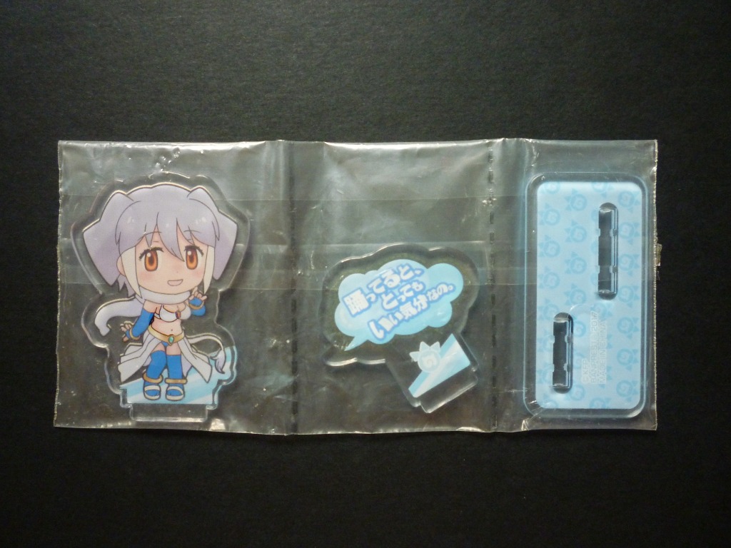 Ichiban Kuji Kemono Friends ~ Kyun-Chara Illustrations ~ Acrylic Stand ...