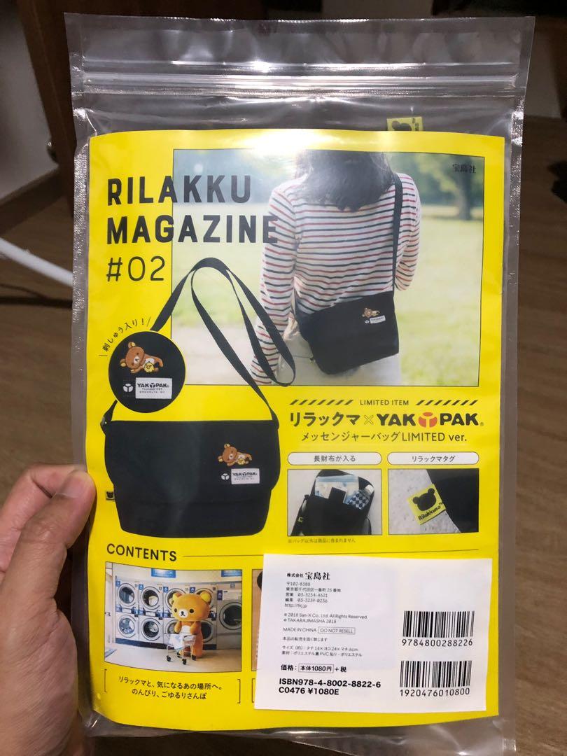 Lawson Rilakkuma x Yak Pak messages bag, Women's Fashion, Bags ...