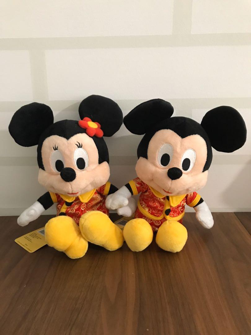 Mickey And Minnie Mouse in Traditional Chinese Costumes, Hobbies & Toys ...