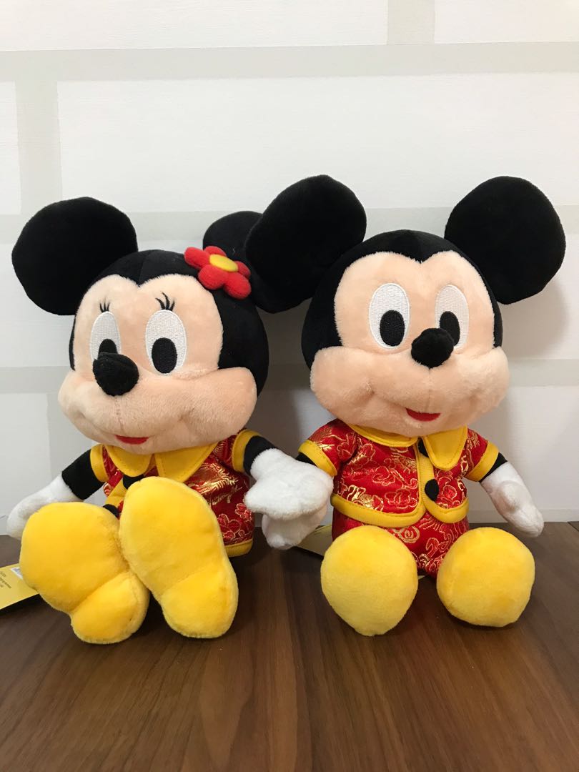 Mickey And Minnie Mouse in Traditional Chinese Costumes, Hobbies & Toys ...