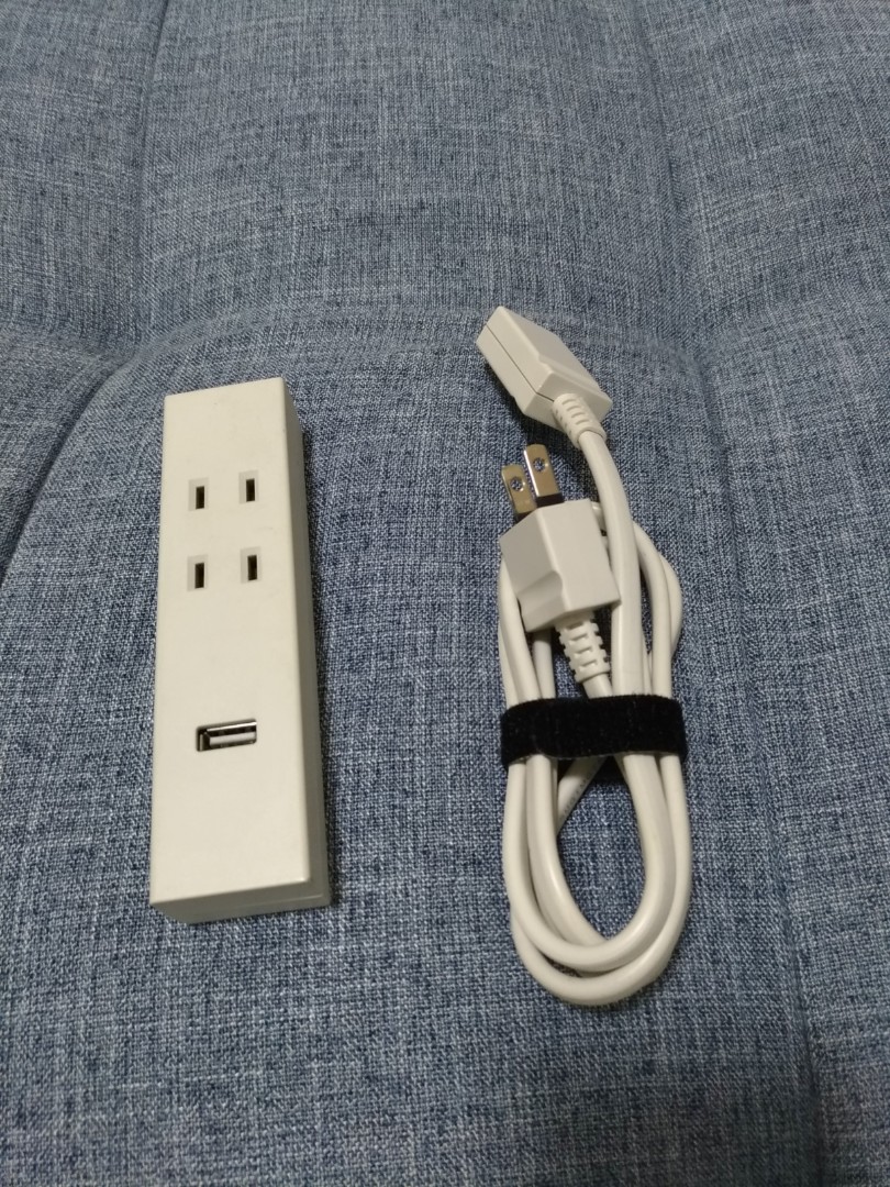 MUJI extension cord with 1 usb port, TV & Home Appliances, Electrical ...