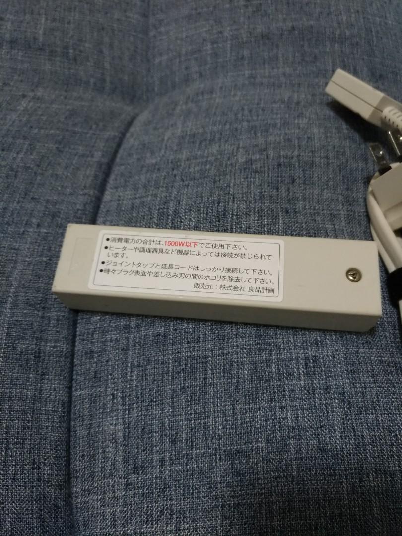 MUJI extension cord with 1 usb port, TV & Home Appliances, Electrical ...