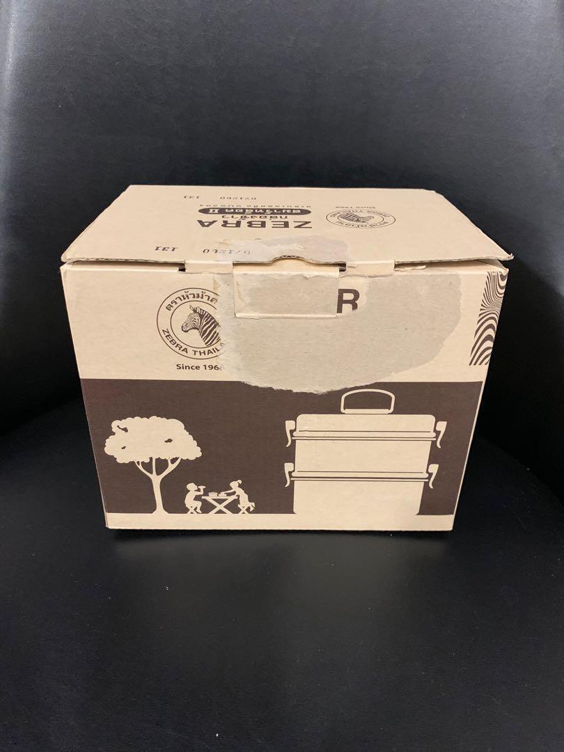 NEW! Zebra 2-Tier Oval Lunch Box with Smart Lock, Furniture & Home ...