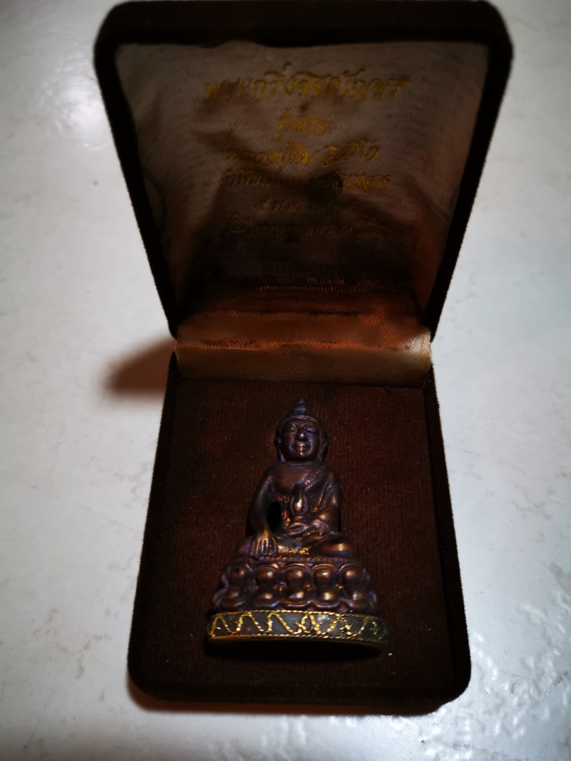Phra kring limited edition by lp tim. Wat lahanrai, Hobbies & Toys ...