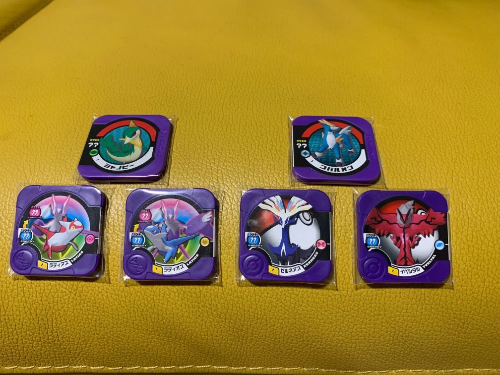 Pokemon Tretta - Trophies class (Set bundle), Hobbies & Toys, Toys ...