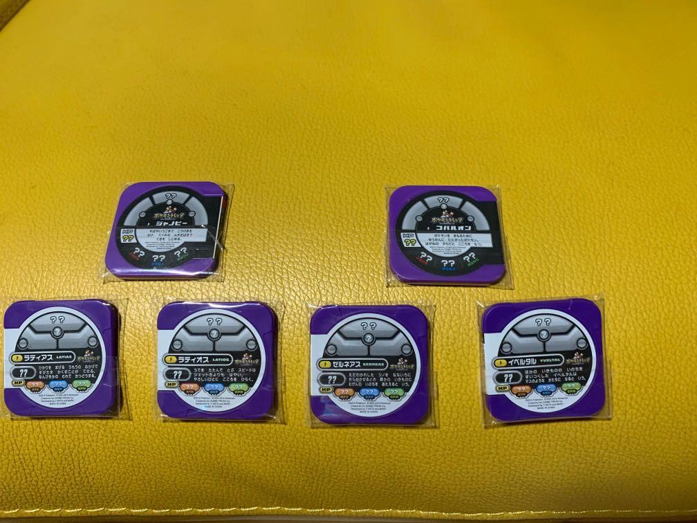 Pokemon Tretta - Trophies class (Set bundle), Hobbies & Toys, Toys ...