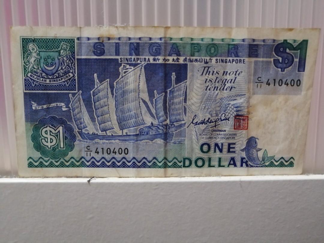 Rare Old Singapore Currency Notes, Hobbies & Toys, Memorabilia ...
