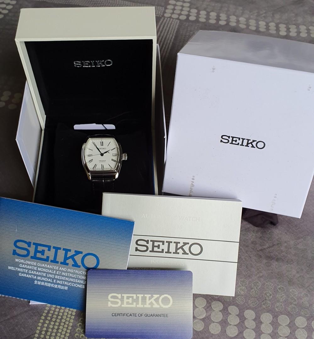Seiko Presage Enamel Tonneau Automatic, Luxury, Watches on Carousell