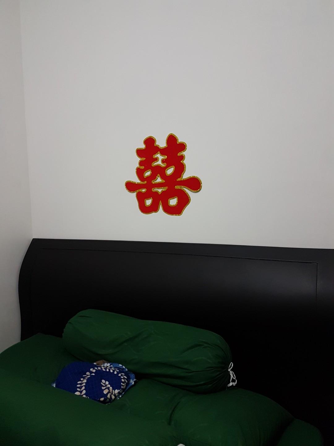 Suangsi XuangXi ShuangShi Besar, Serba Serbi, Others di Carousell