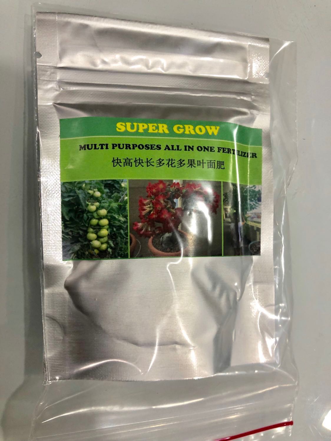 Supergrow - Multi Purposes All in 1 fertilizer (50g per pack ...