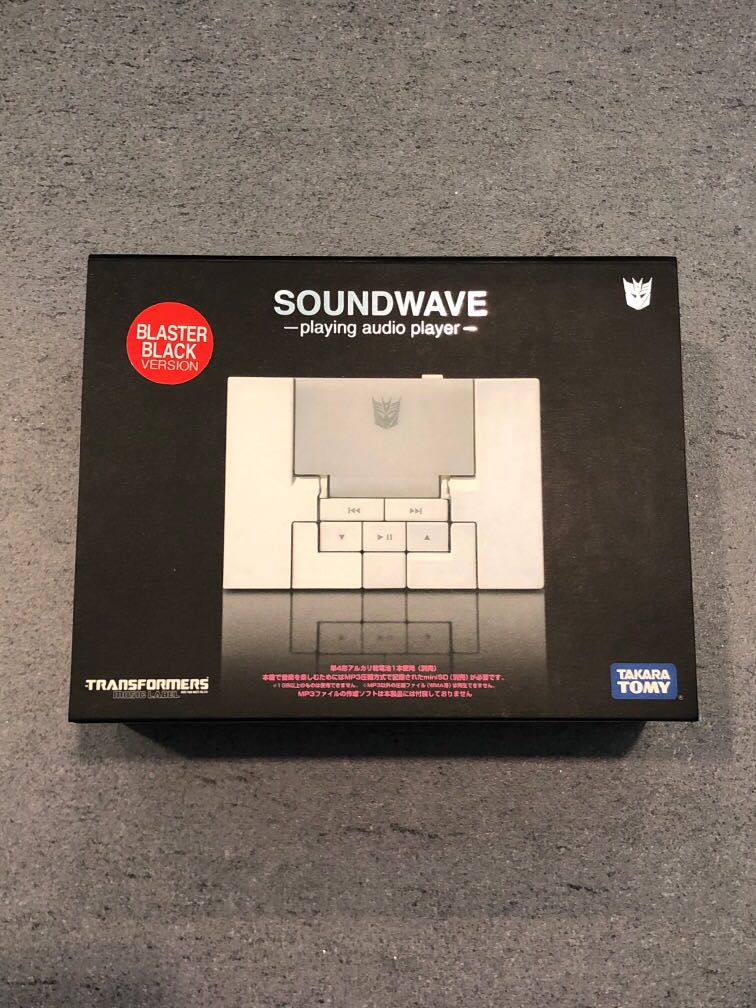 Transformers Soundwave (Black Blaster ver) MP3 player, Hobbies & Toys ...