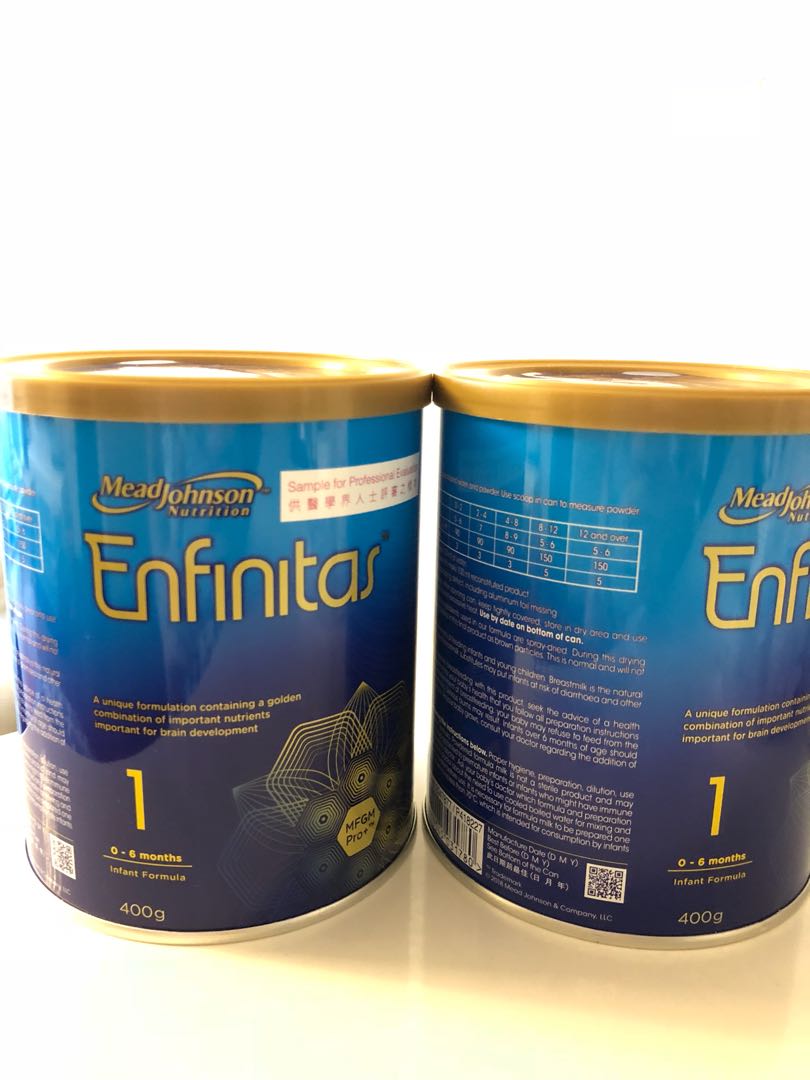 美贊臣 Enfinitas 1, 兒童＆孕婦用品, 護理及餵哺, 護理及餵哺 - 嬰兒高腳椅 - Carousell