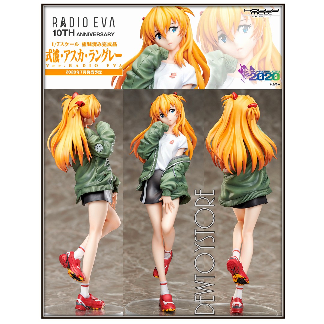 ⭐️ [Pre-order] Hobby Max 1/7 Scale Statue - Neon Genesis Evangelion - Asuka Langley Shikinami ...