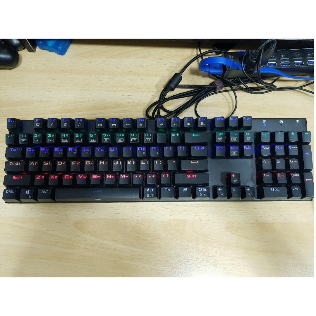 ABKO K640 QUICK SWAP Switch Mechanical Custom Keyboard Rainbow LED NKEY-Rollover, Computers ...