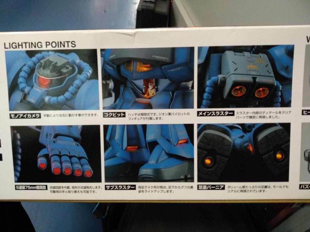 Bandai Hyper Hybrid Model Glorious Series 1/60 Scale MS-O7B Gouf (Reserved), Hobbies & Toys ...