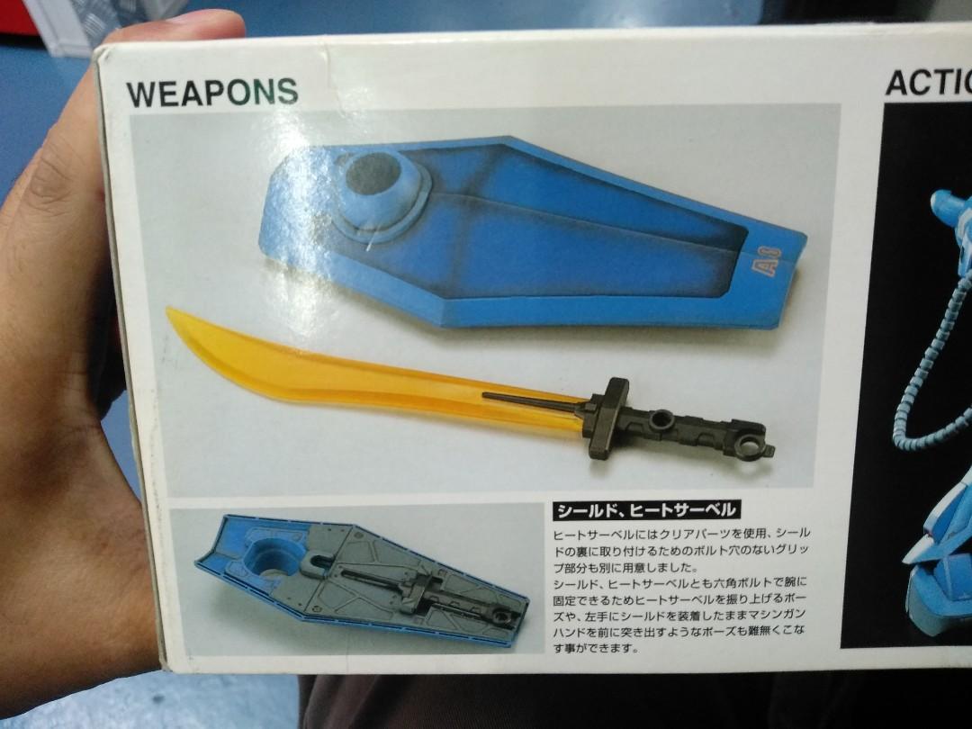 Bandai Hyper Hybrid Model Glorious Series 1/60 Scale MS-O7B Gouf (Reserved), Hobbies & Toys ...