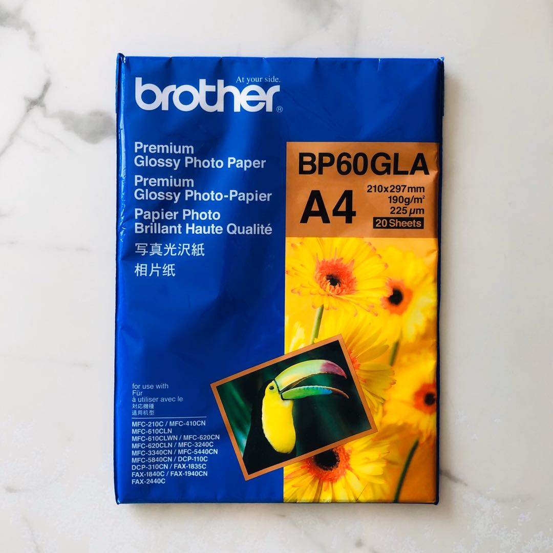 Brother A4 Premium Glossy Photo Paper - 20 Sheets, Computers & Tech ...