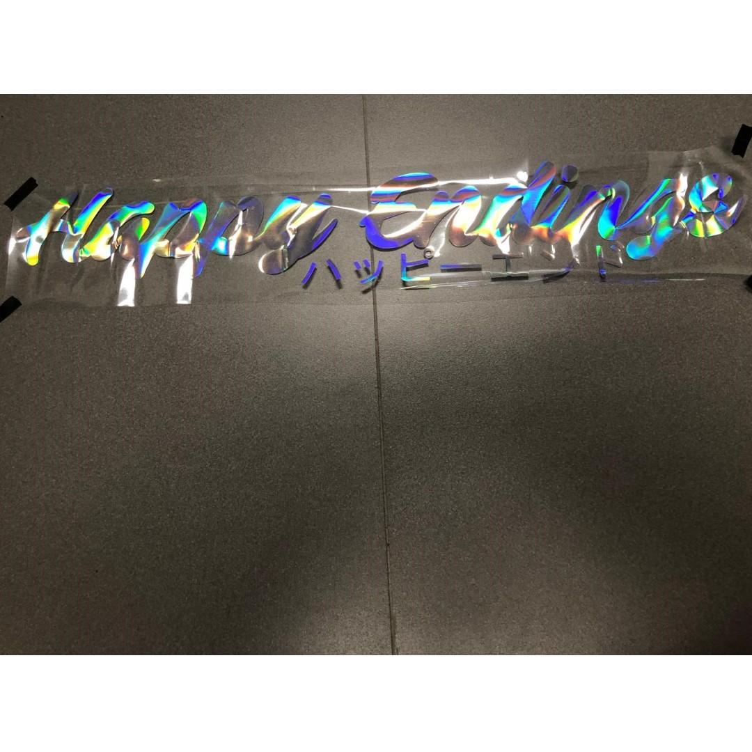 Car Banner Fixed Design "Happy Ending" (Rainbow Chrome Series), Car ...