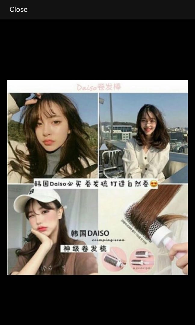 DAISO HAIR CURLER, Beauty & Personal Care, Hair on Carousell
