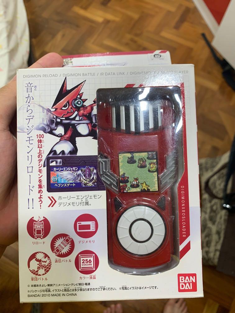 Digimon Xros Loader, Hobbies & Toys, Toys & Games on Carousell