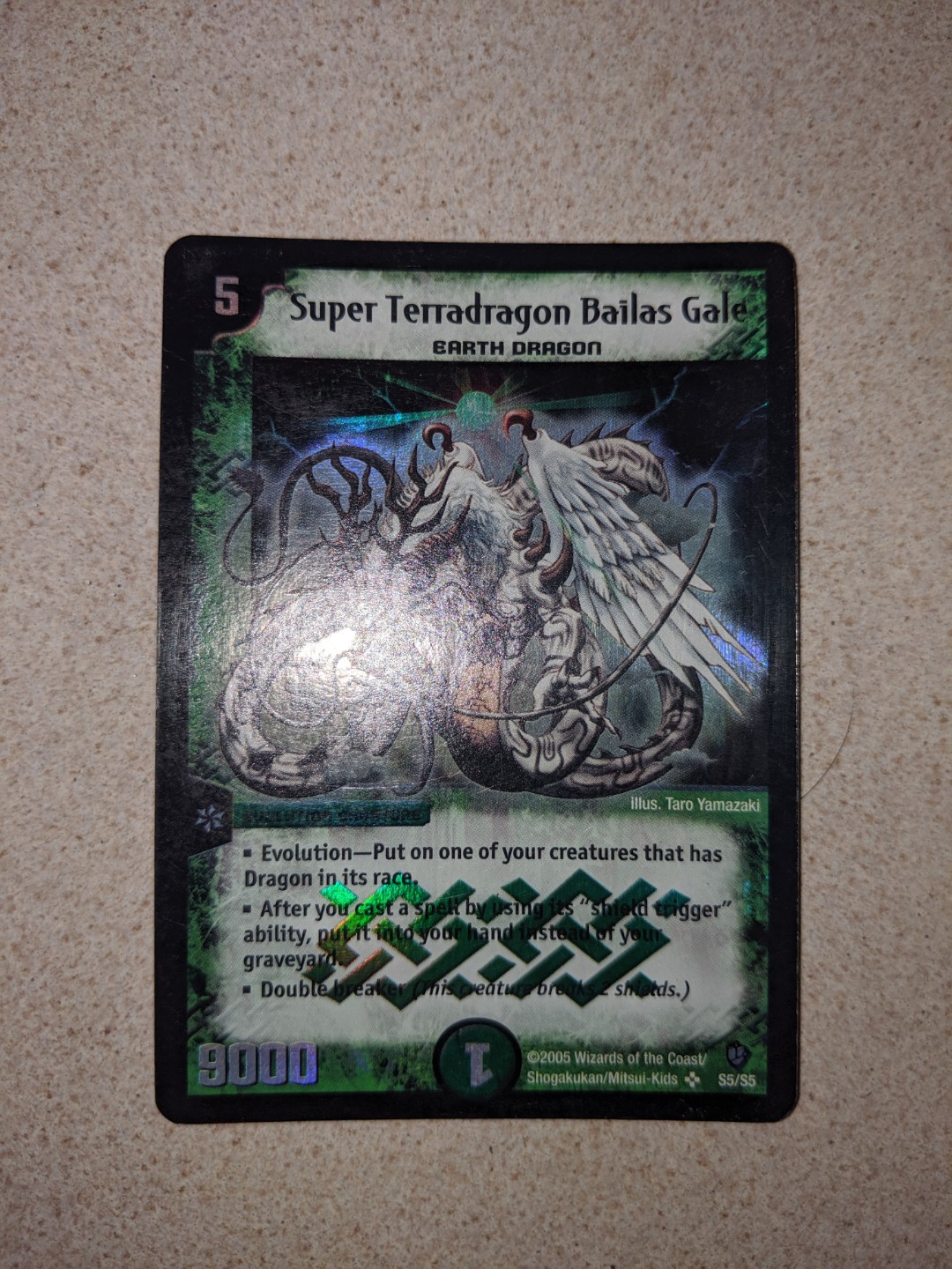 Duel Masters Super Terradragon Balias Gale, Hobbies & Toys, Toys & Games on Carousell