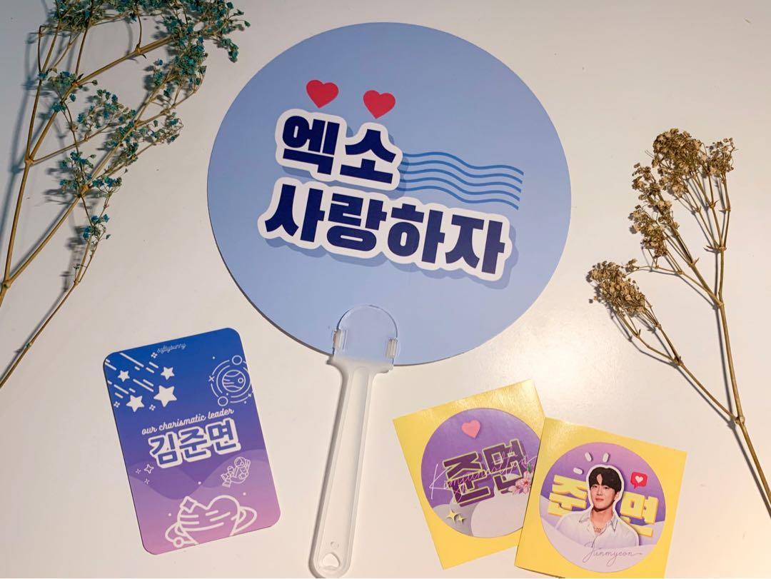 Junmyeon fanpack, Hobbies & Toys, Memorabilia & Collectibles, K-Wave on ...