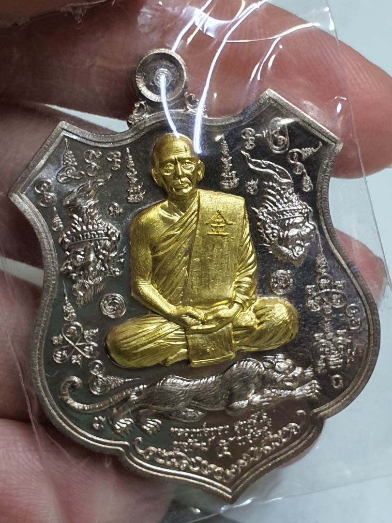 Lp Thong Rian Roon Payak 5 Payak, Hobbies & Toys, Memorabilia ...