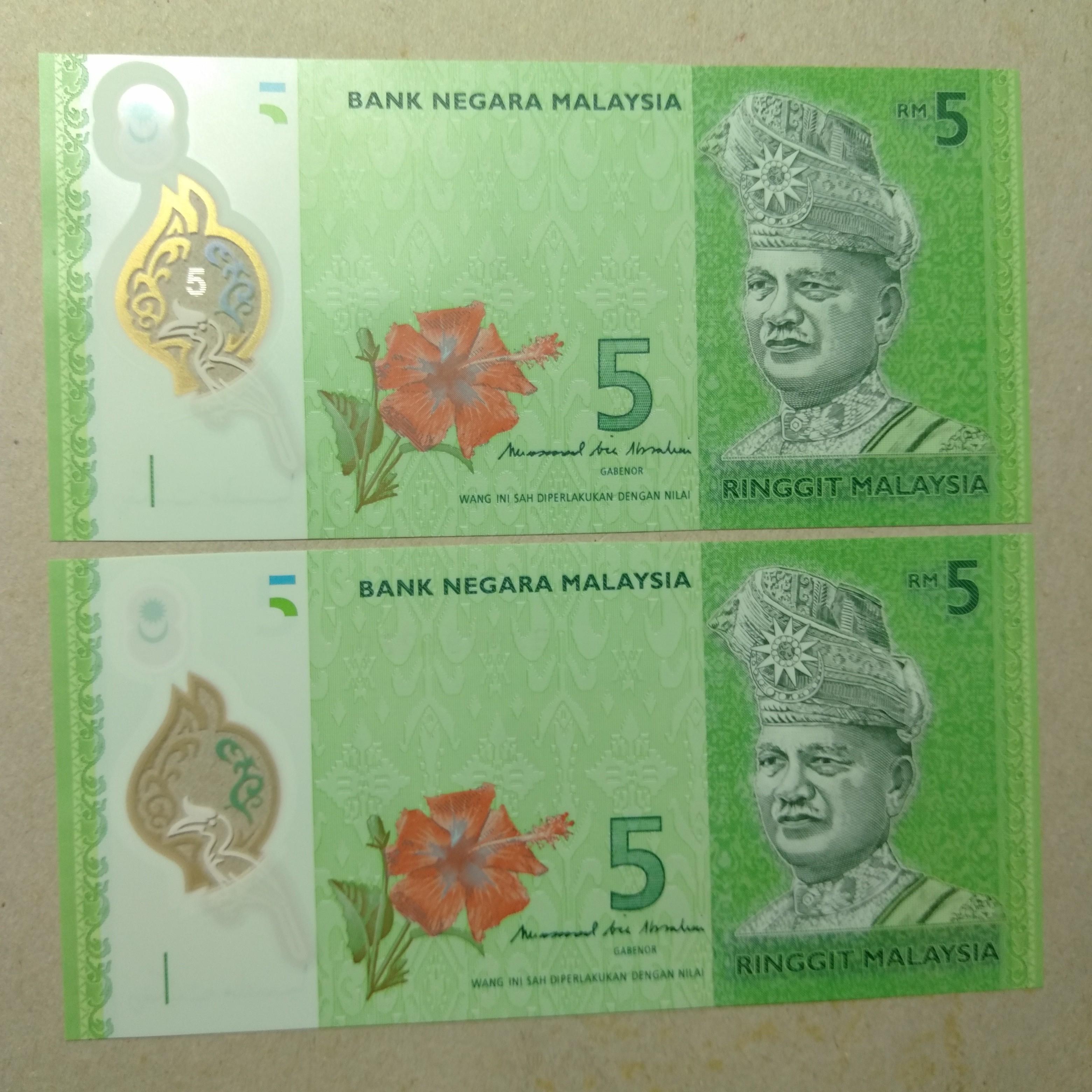 Malaysia RM5 MBI 9 head 9 tail fancy serial number notes, Hobbies ...