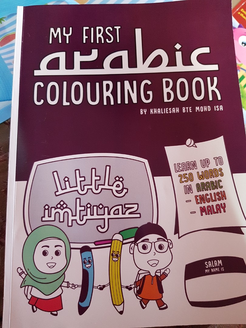 My first arabic coloring book, Hobbies & Toys, Books & Magazines ...