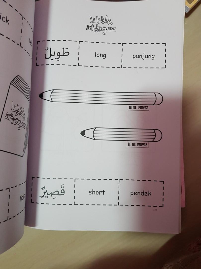 My first arabic coloring book, Hobbies & Toys, Books & Magazines ...