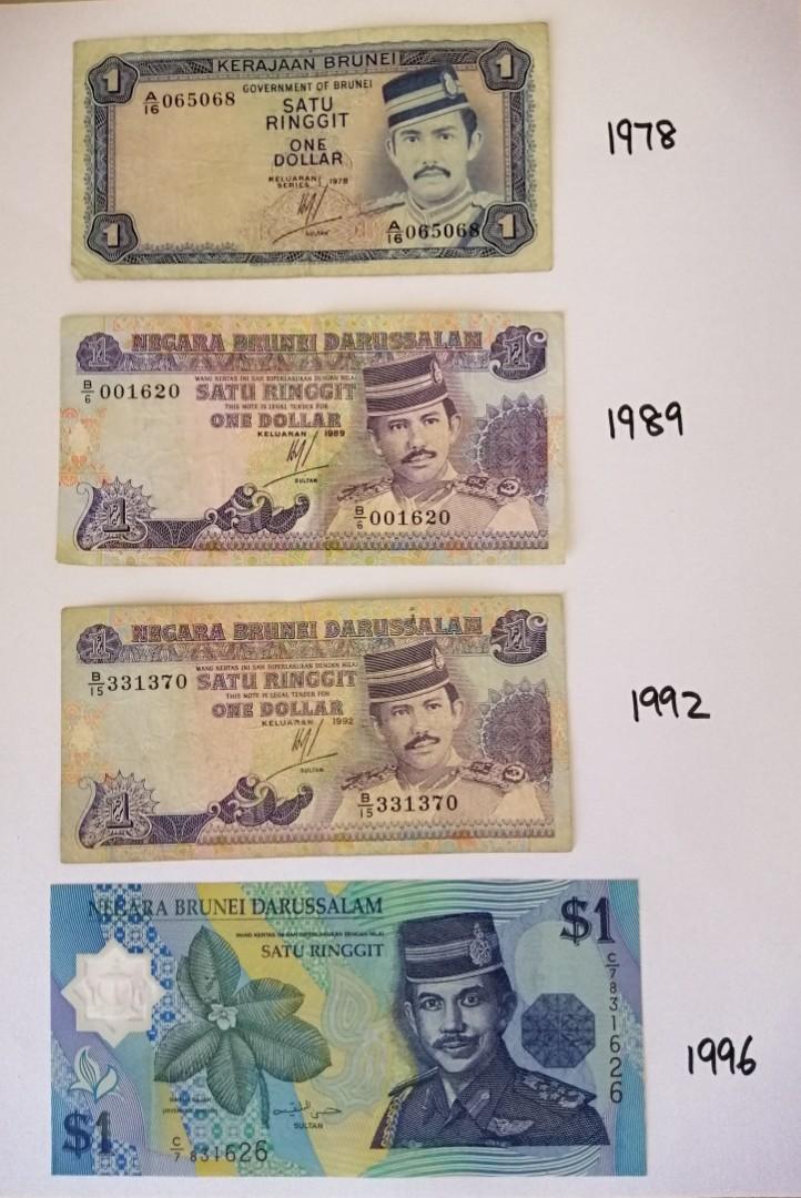 Old Brunei Bank Notes, Hobbies & Toys, Memorabilia & Collectibles ...