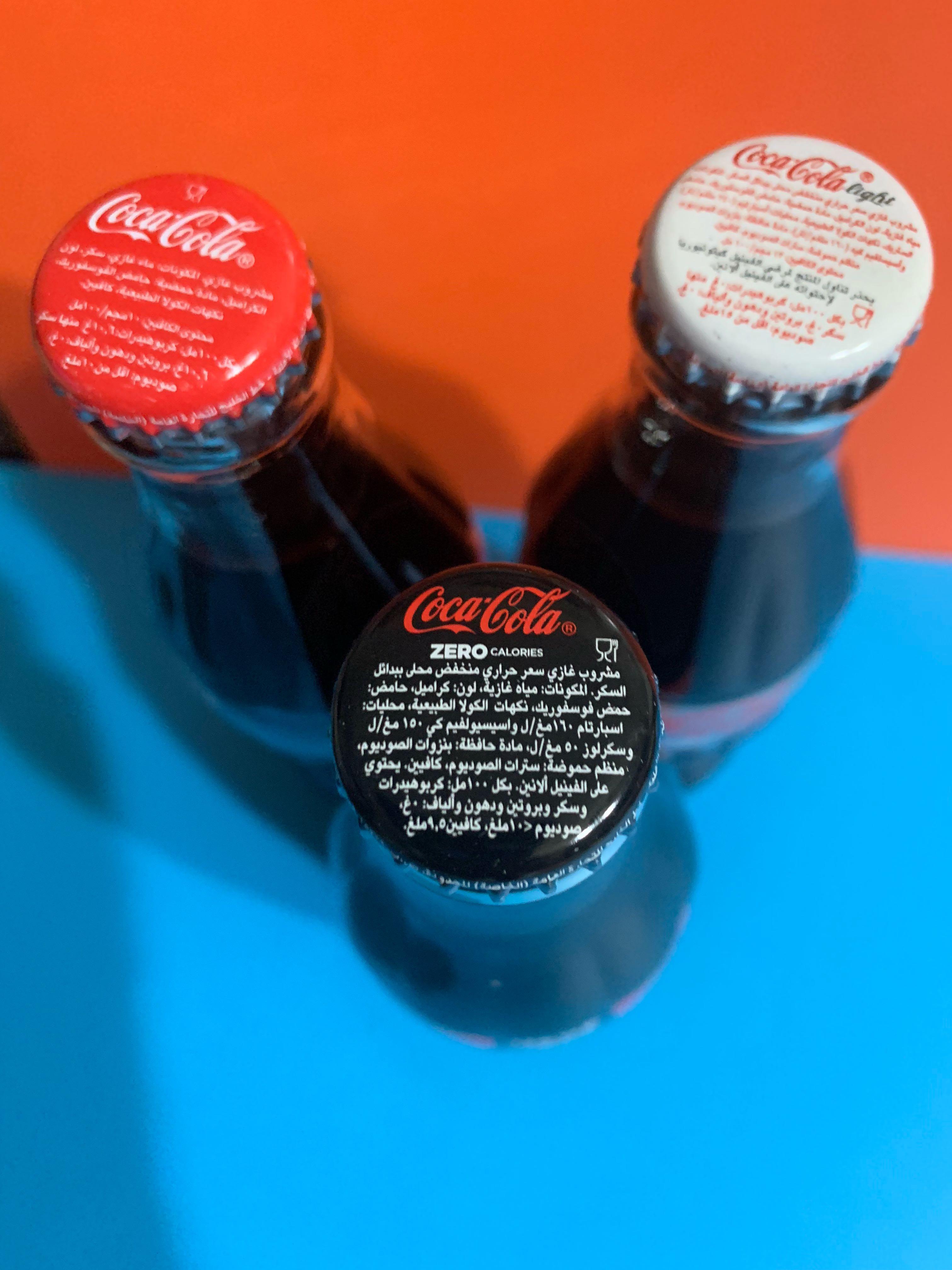 Set of 3 Coca Cola Glass Bottle from Dubai (UAE), Hobbies & Toys ...