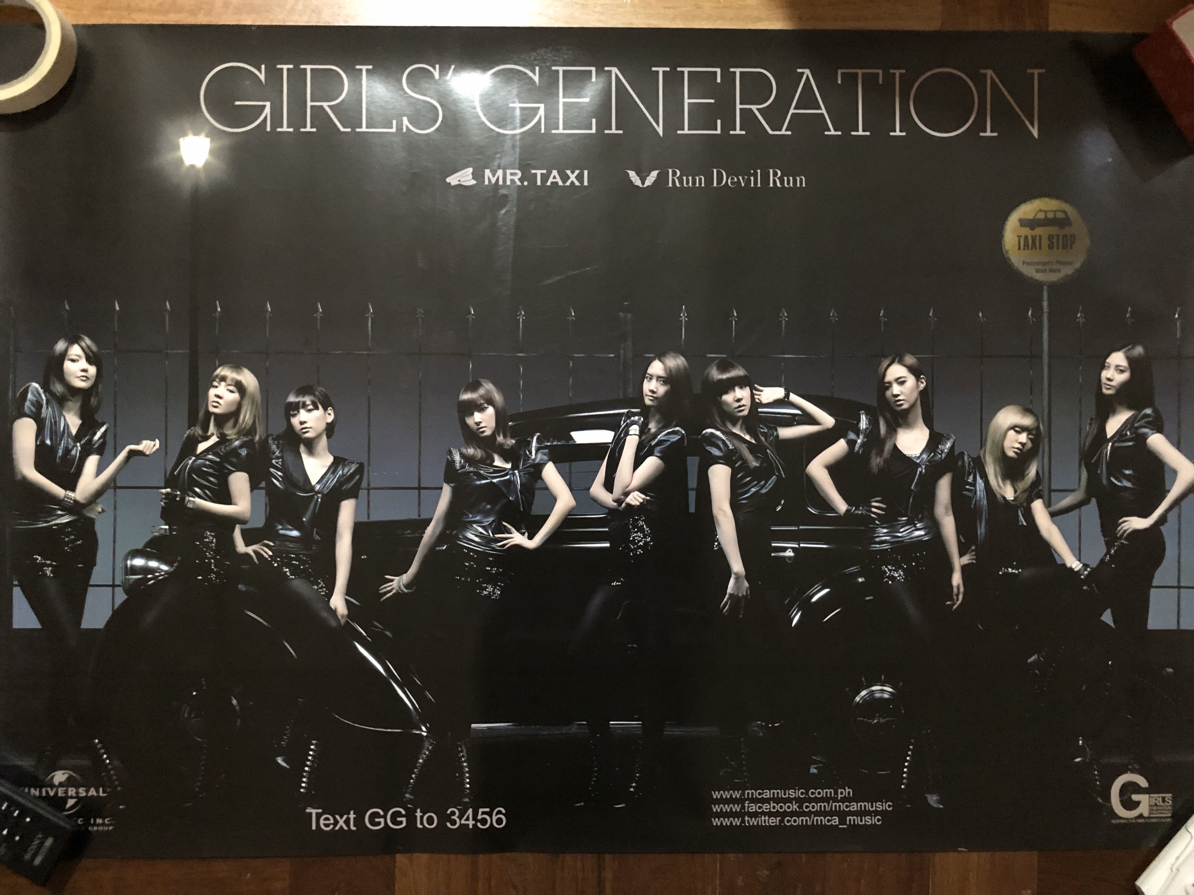 SNSD Girls Generation poster run devil run, Hobbies & Toys, Memorabilia ...